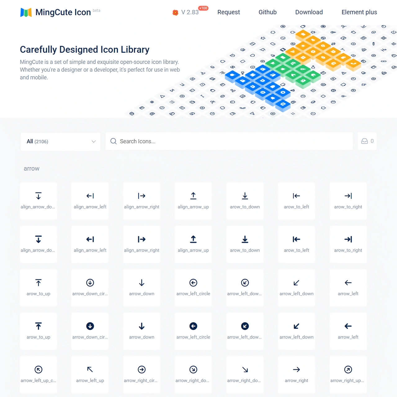 MingCute Icon の使い方 - Benrito