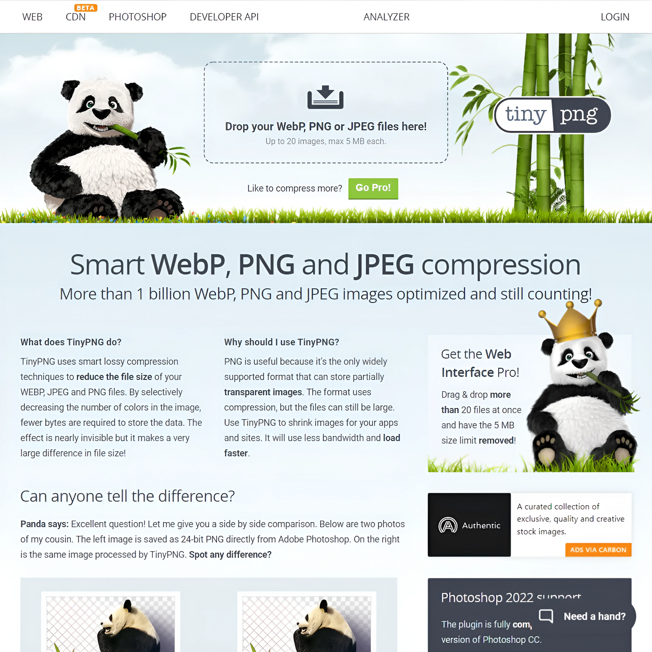 TinyPNG の使い方 - Benrito